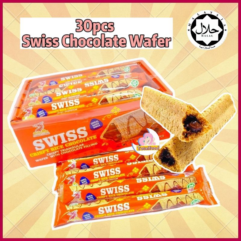 30pcs KHY Swiss Chocolate Wafer Bar triangular biscuit (halal) | Shopee ...