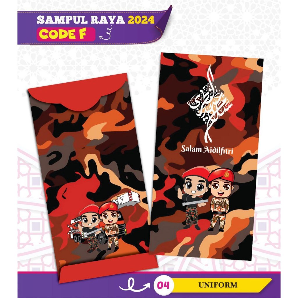 Bomba Polis Cikgu Nurse Misi Askar Rider Foodpanda Grab | Sampul Raya Sampul Duit Raya Money ...