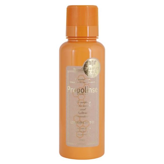 Propolinse Mouthwash Original 150 Ml. | Shopee Malaysia