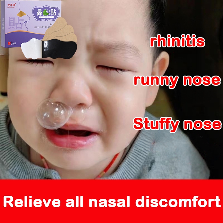 Rhinitis patch Herbal formula allergic rhinitis acute rhinitis Stuffy ...