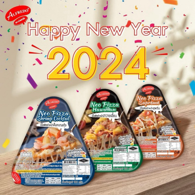 Neo Pizza Thailand Halal. 7eleven pizza thailand. pizza thai | Shopee ...