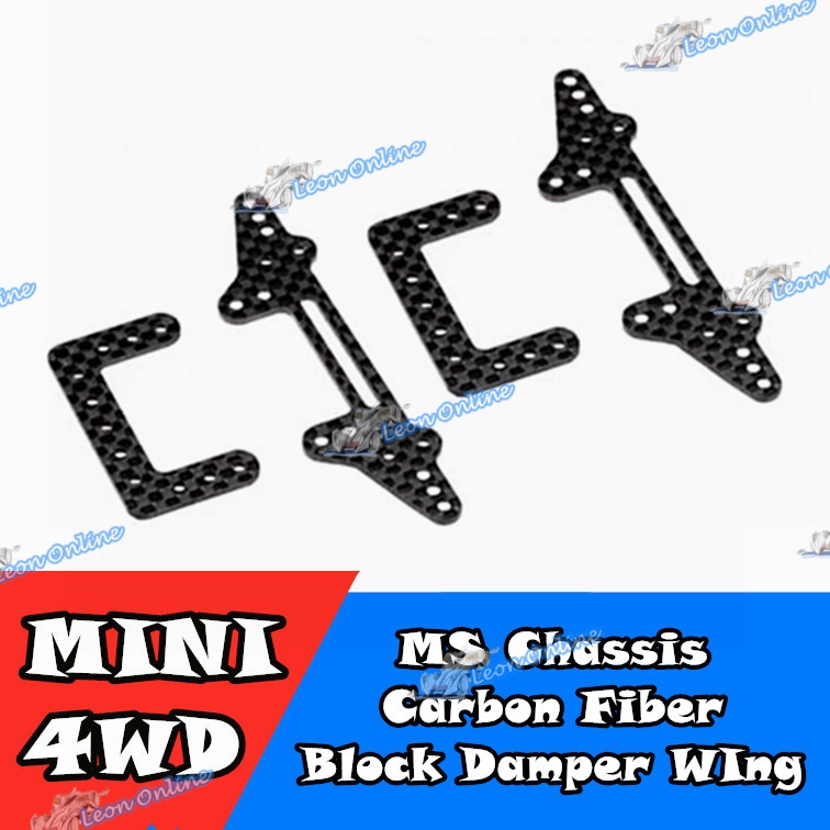 Tamyia Imi HG Carbon Fiber Side Wing For Block Damper For MS Chassis ...