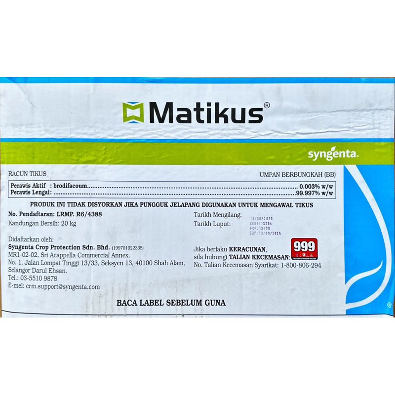 200grm Syngenta Matikus, Racun Tikus, Rat Killer Brodifacoum 0.003% ...
