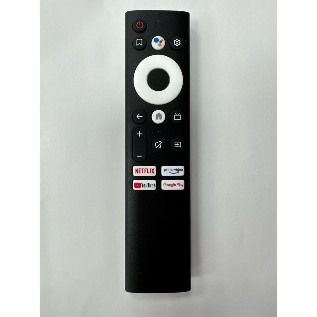 Skyworth TV Remote Control | Shopee Malaysia