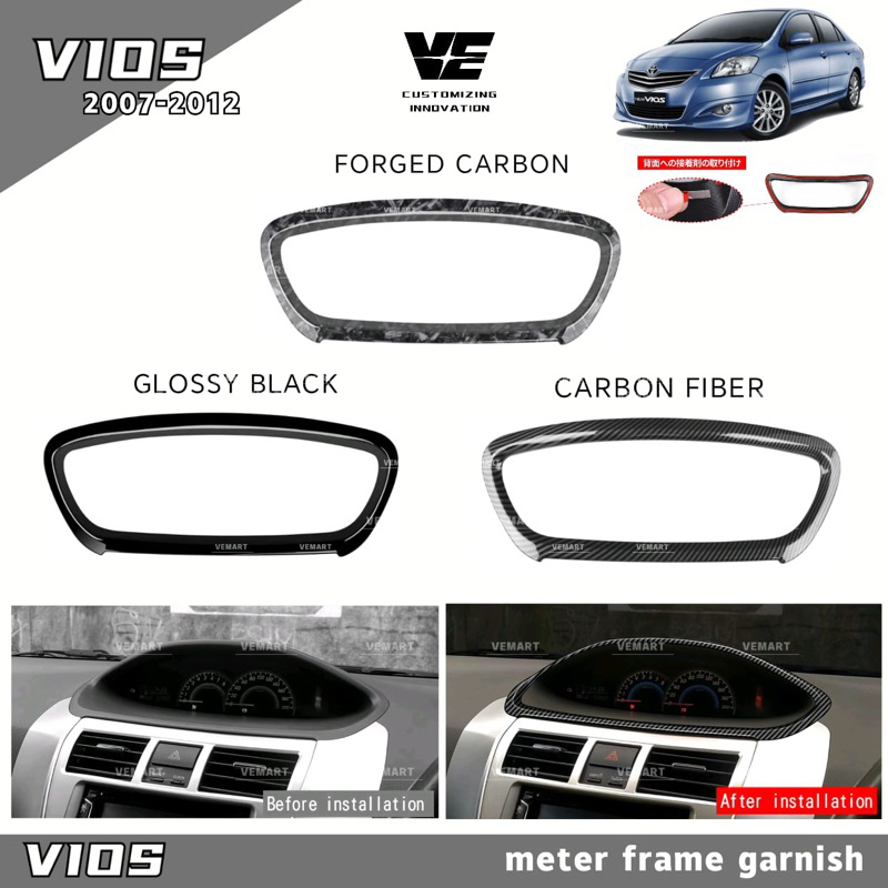 Vemart toyota vios ncp93 dugong carbon fiber car dashboard meter frame ...