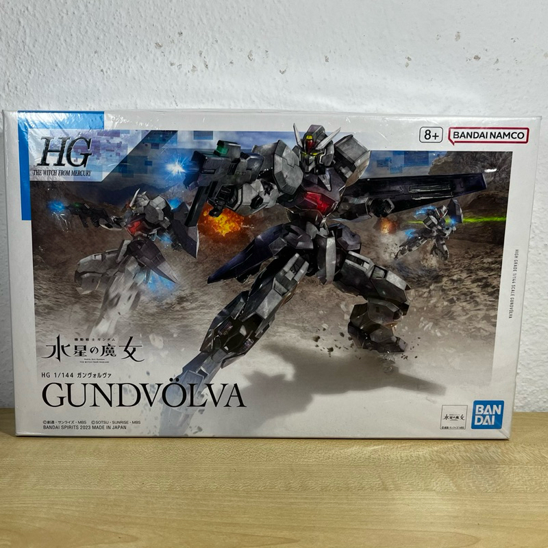 Bandai HG 1/144 Gundam Gundvolva | Shopee Malaysia