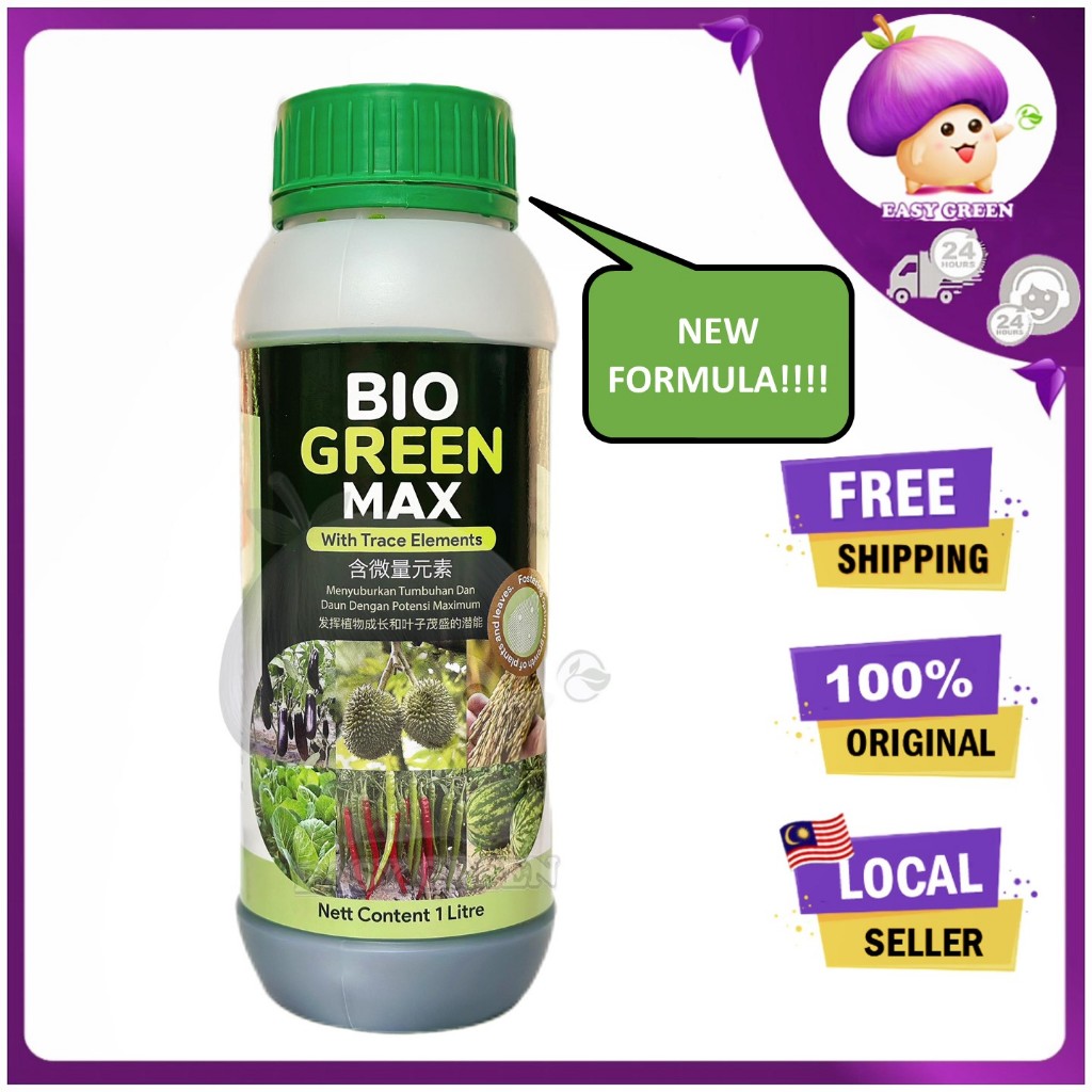 NEW FORMULA BIOGREEN 1L BIOGREEN MAX/VITAMIN AIR LI NONG /SUBUR POKOK ...