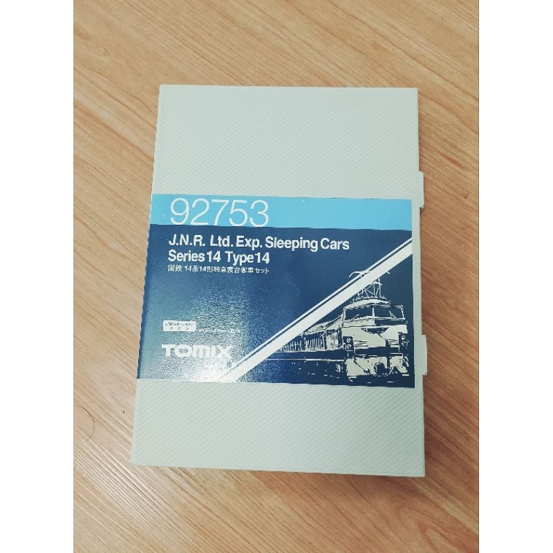 TOMIX JNR 14 Series 14 Type Limited Express Sleeper Passenger Car Set (7 cars) | Shopee Malaysia