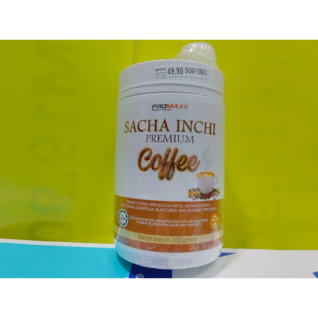 Promaxx Series Sacha Inchi Premium Coffee 330g | Shopee Malaysia