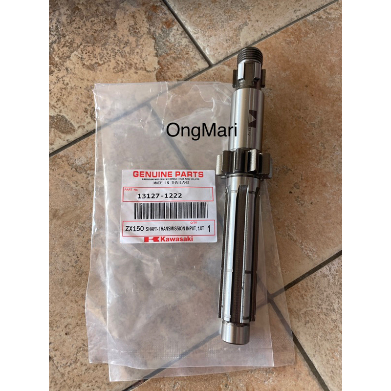 KAWASAKI ZX150 COUNTER SHAFT 13128-0680 / ZX150 SHAFT TRANSMISSION OUT ...