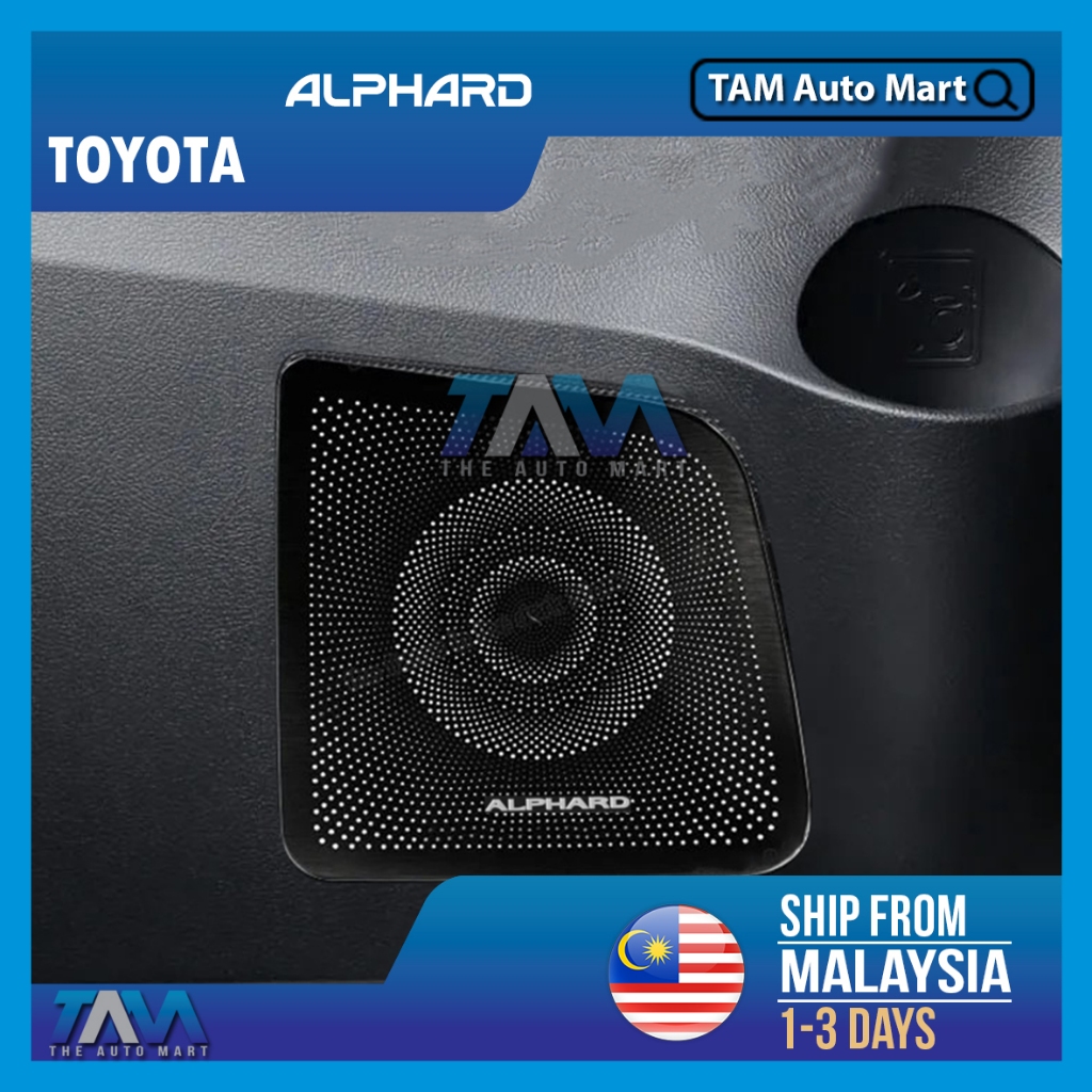 Toyota Vellfire/Alphard 30 Series Center Door Speaker Frame Cover ...