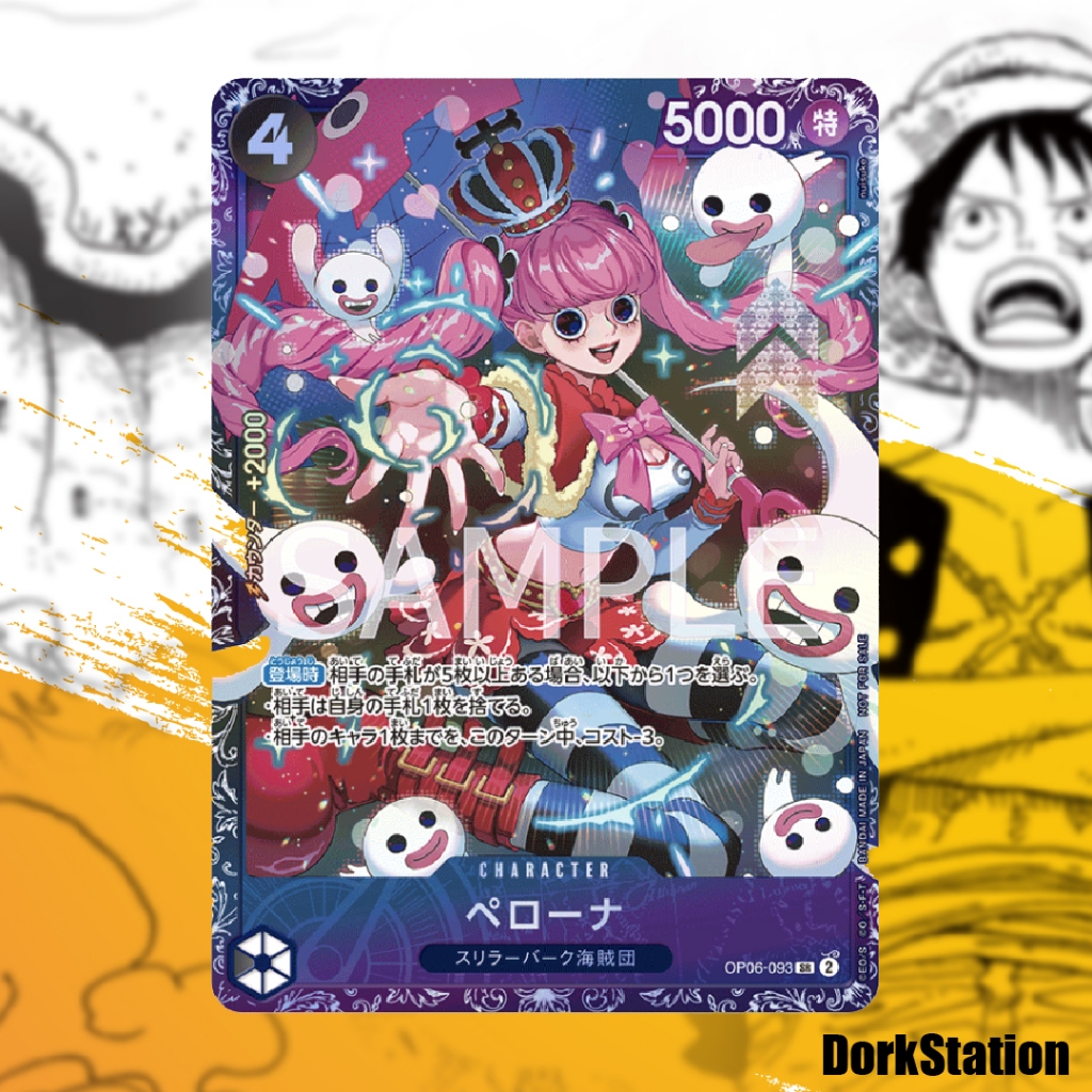 One Piece OP06-093 Perona Card op06 Alternate Art AA Parallel Flagship ...