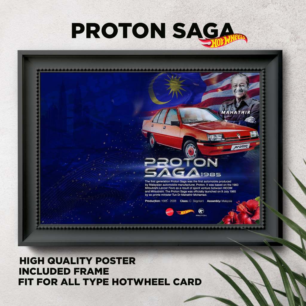 Frame Hotwheel Proton Saga 1985 Poster With Frame | Shopee Malaysia