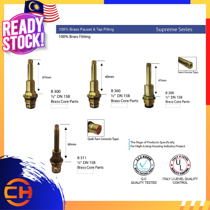 Bilton Stop Cock Valve Stopcock Water Tap Replacement 60mm / 67mm ...