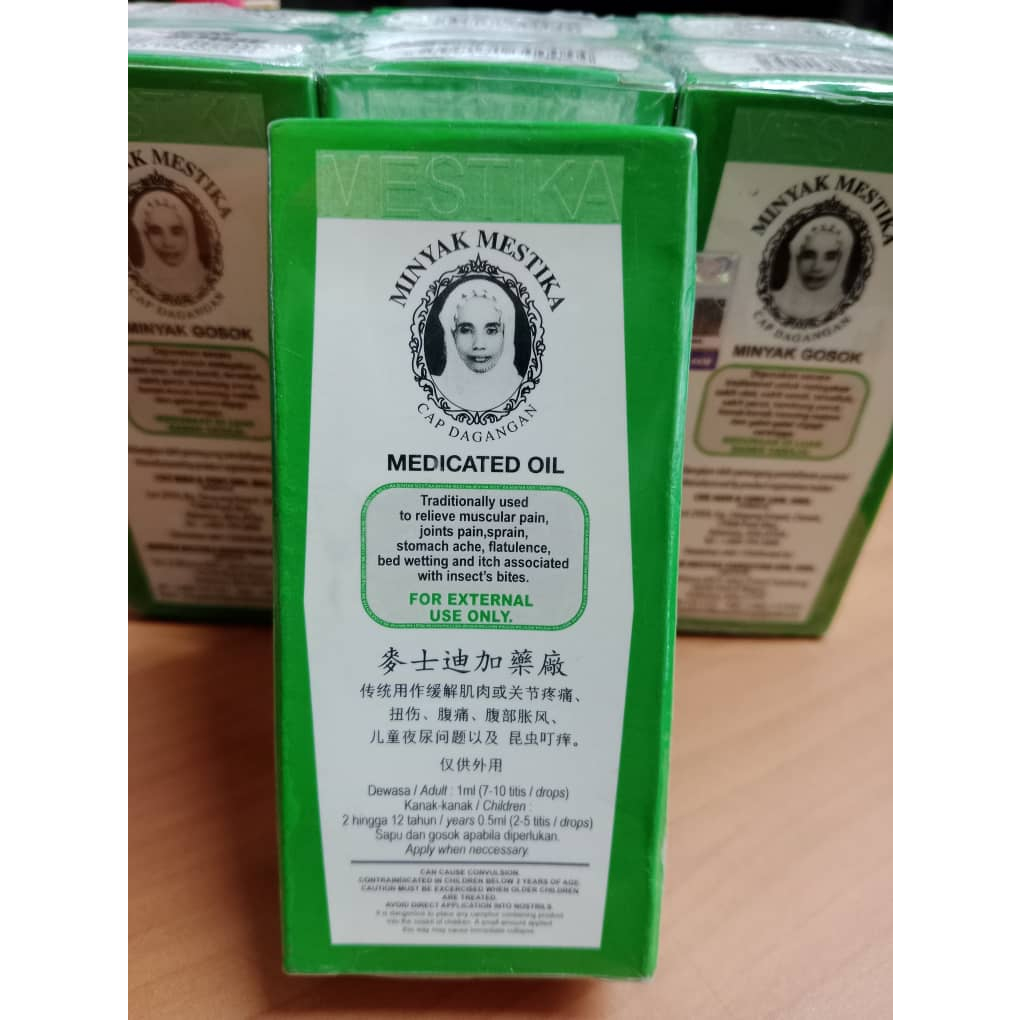 [Stock Clearance] Minyak Mestika Medicated Oil Minyak Gosok 30ML ...
