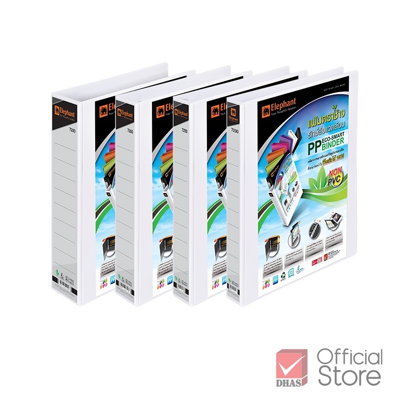 ELEPHANT PP INSERT BINDER A4 25MM/40MM/50MM/65MM PVC 2D WHITE FILE/FAIL ...