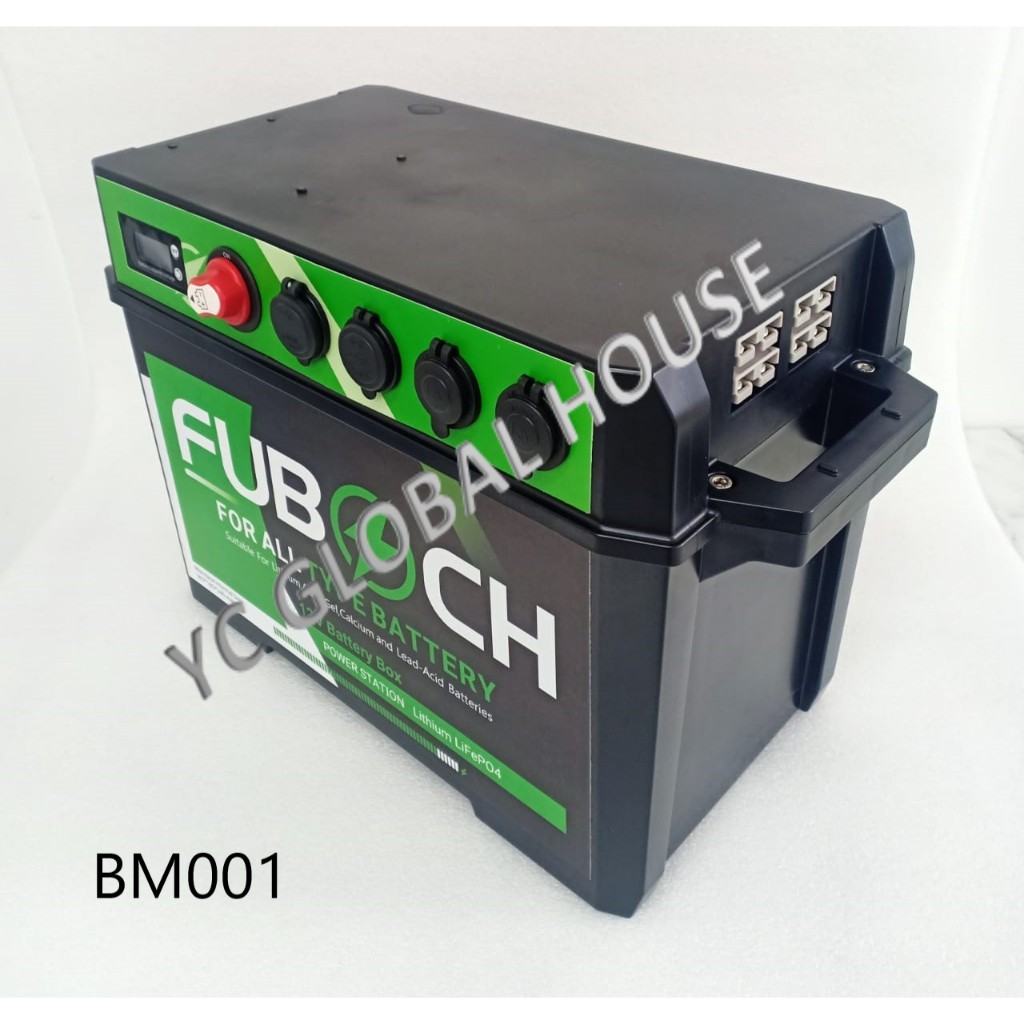 Multifunctional oat Marine Car Battery Box Anderson Socket Lithium ...