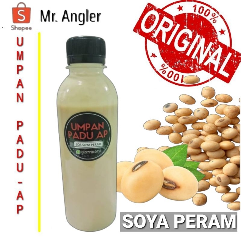 🔥 UMPAN PATIN MEKONG Terbaik - Soya Peram (AP36) | Shopee Malaysia
