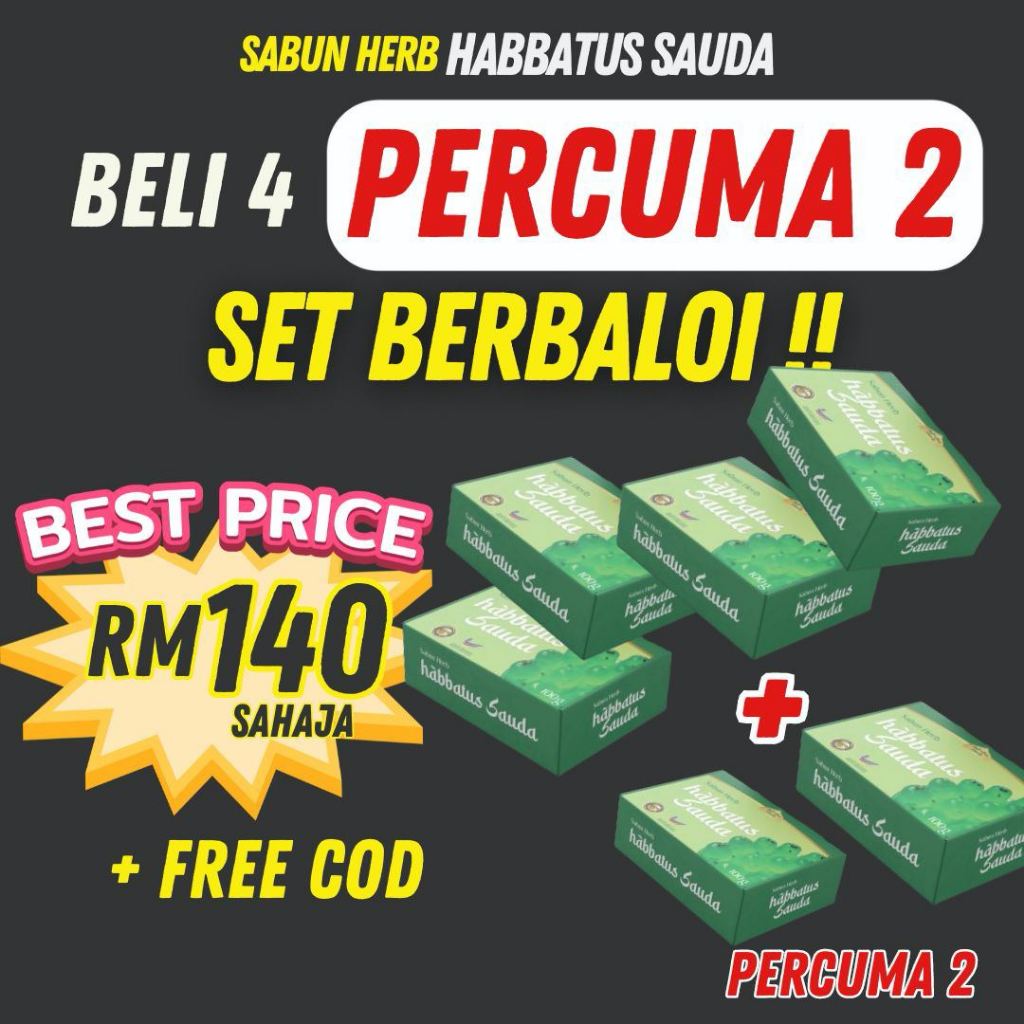 🔥OFFICIAL HQ🔥 SABUN HERB HABBATUS SAUDA | SET BERBALOI | MENGHILANGKAN ...