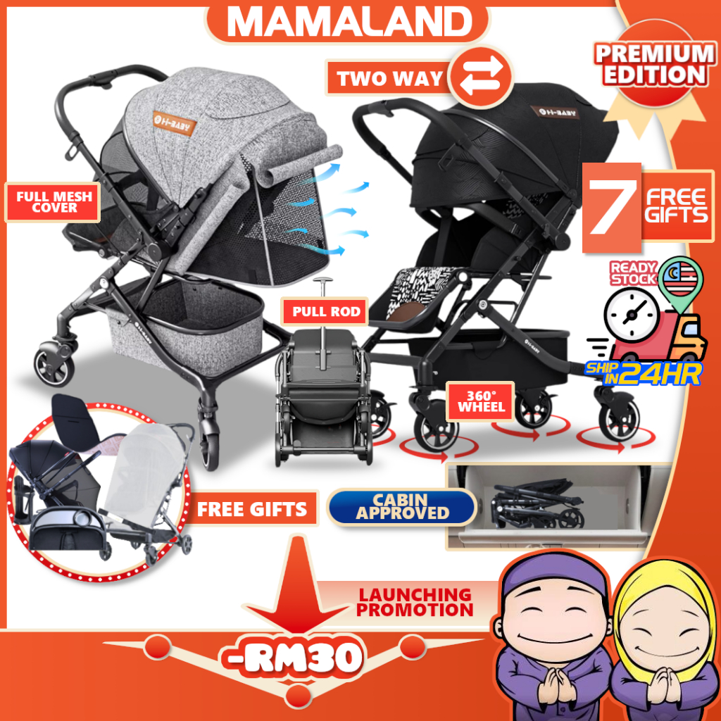Mamaland Hibaby Elite+ Two Ways Facing Parent Facing Travel Compact ...