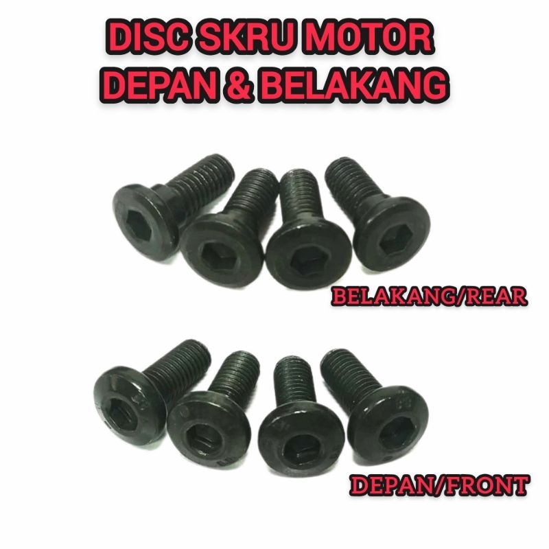 DISC SKRU DEPAN BELAKANG FOR MOTORCYCLE (1 PCS) | Shopee Malaysia