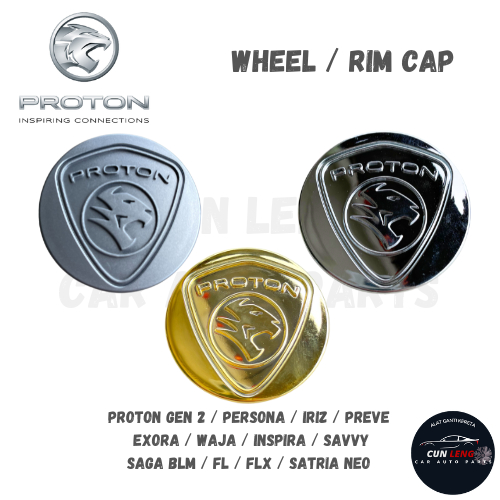 PROTON GEN2 / PERSONA / IRIZ / PREVE / EXORA / WAJA / INSPIRA / SAGA ...