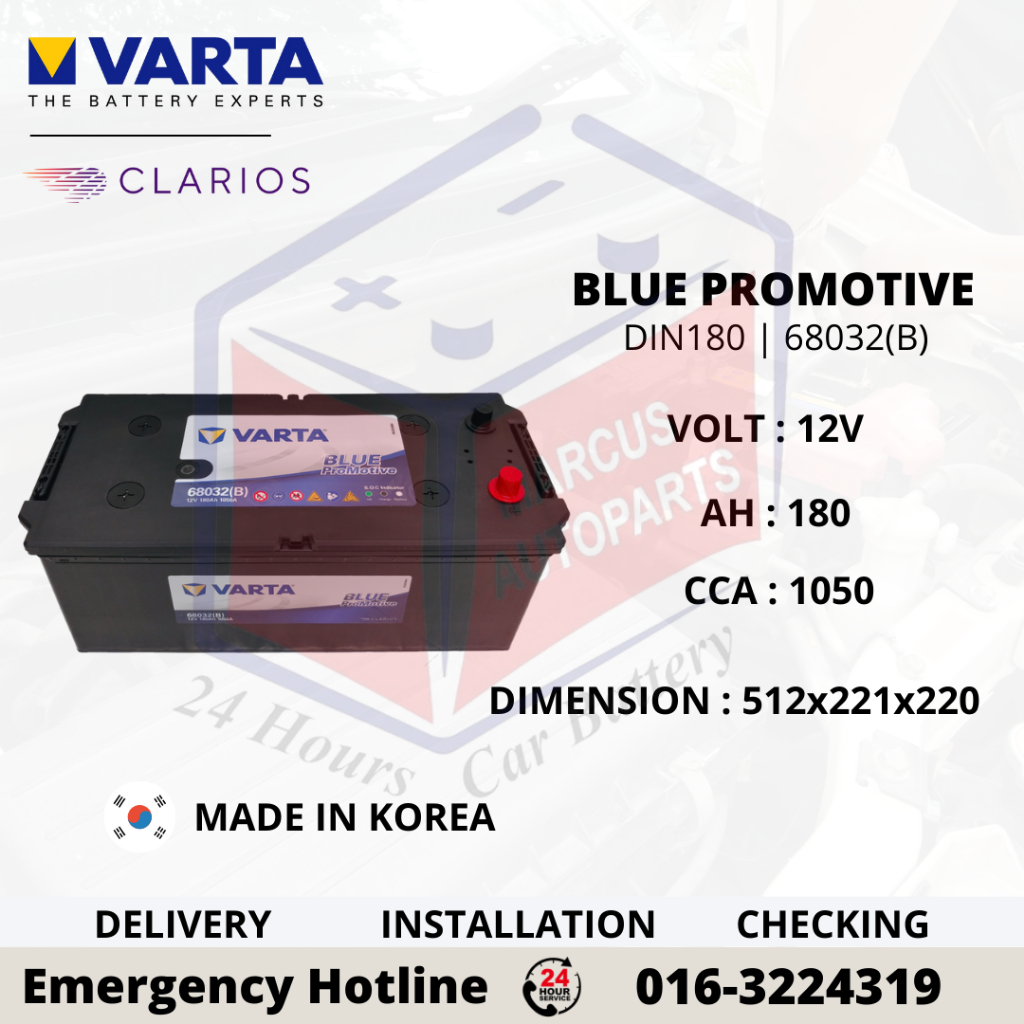 VARTA PROMOTIVE SLI DIN B | DIN180 | 68032 AUTOMOTIVE COMMERCIAL BATTERY | Shopee Malaysia