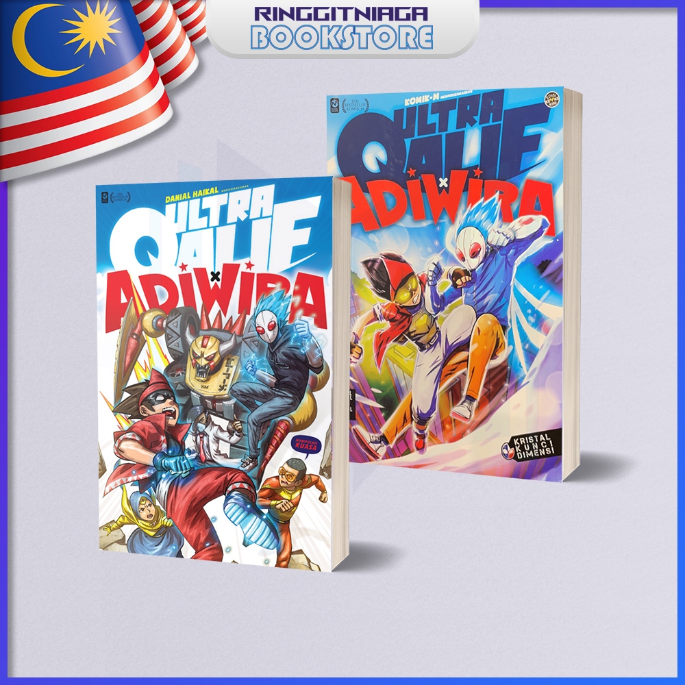 KOMBO Ultra Qalif X Adiwira - Danial Haikal - Komik-M | Shopee Malaysia