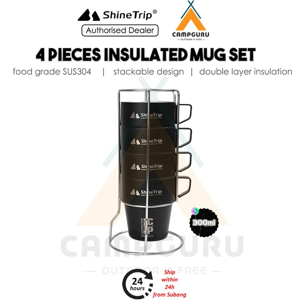 ShineTrip 4 pieces Insulated Mug Set 300ML Double Layer Vacuum SUS304 ...