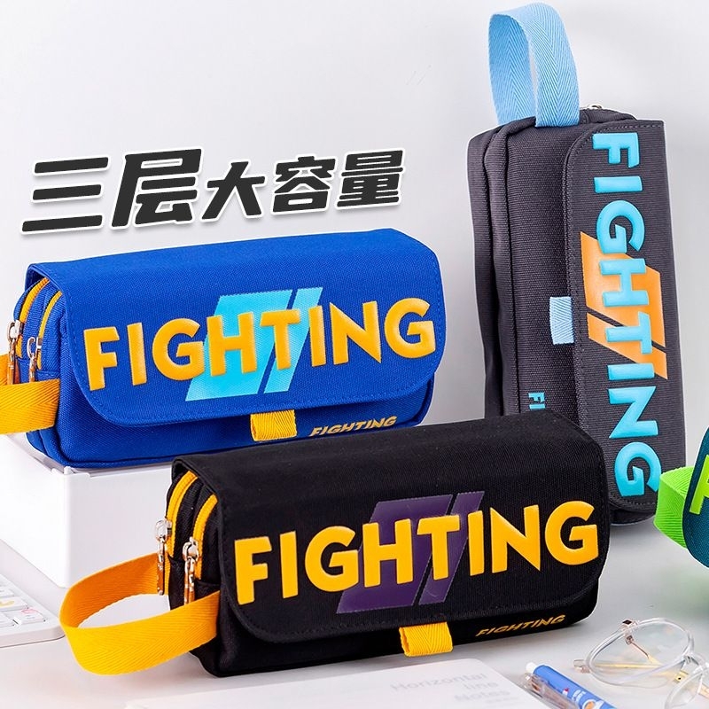 🔥Ready Stock🔥 Boy Cool Pencil Case 3 Layers 2 Zips Large Capacity Kotak ...