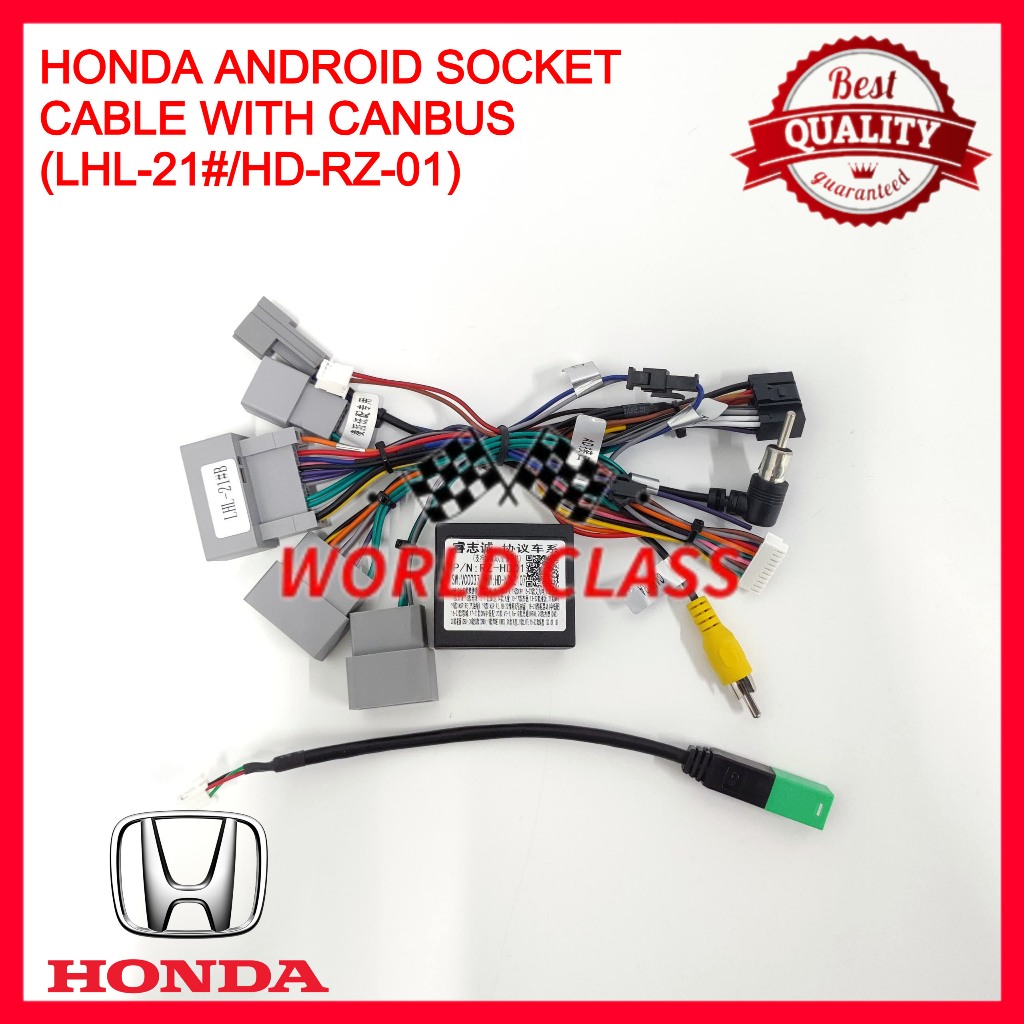 HONDA ANDROID SOCKET CABLE WITH CANBUS ( LHL-21#/HD-RZ-01 ) | Shopee ...