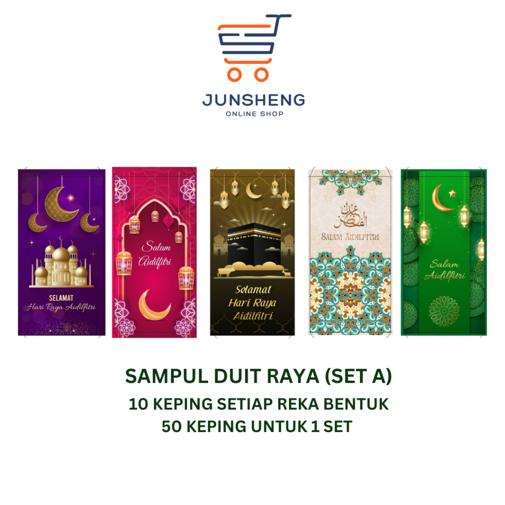 [READY STOCK] SAMPUL RAYA 2025 (3" x 6") / GREEN PAU (HARI RAYA) [50pcs ...