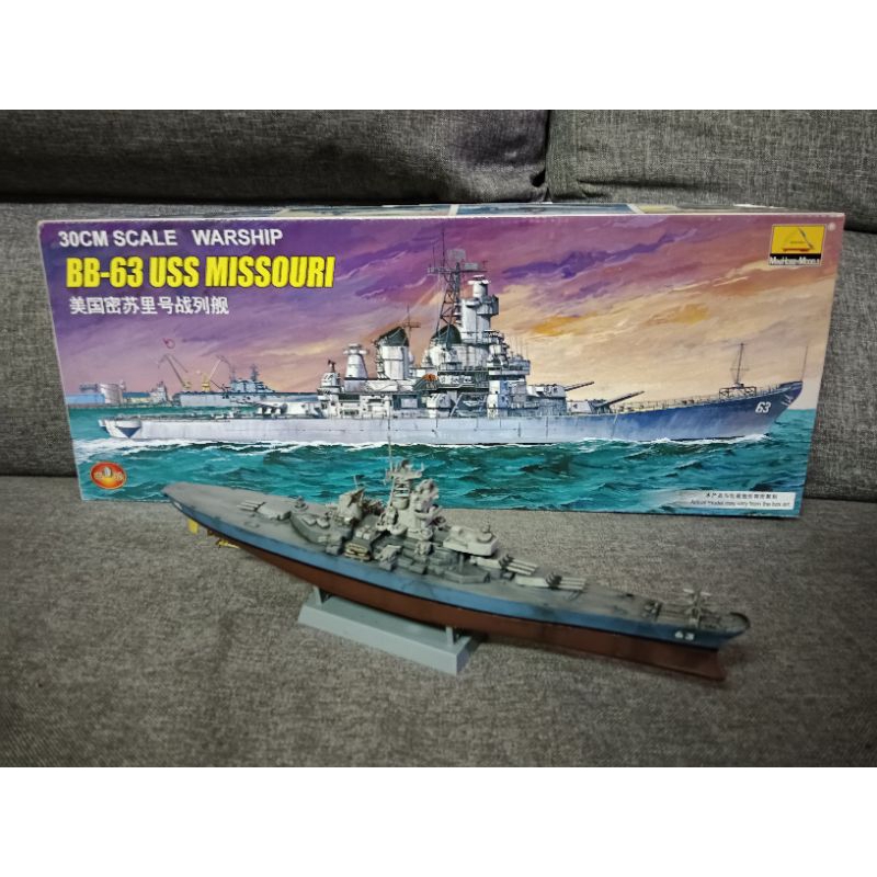 [Ready Stock] assembled and coloured scale model USS Missouri BB-63 ...