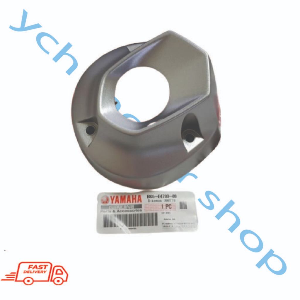 YAMAHA R15 YZF155 R155 V3 MUFFLER CAP SILENCER CAP ROUND 100% ORIGINAL ...