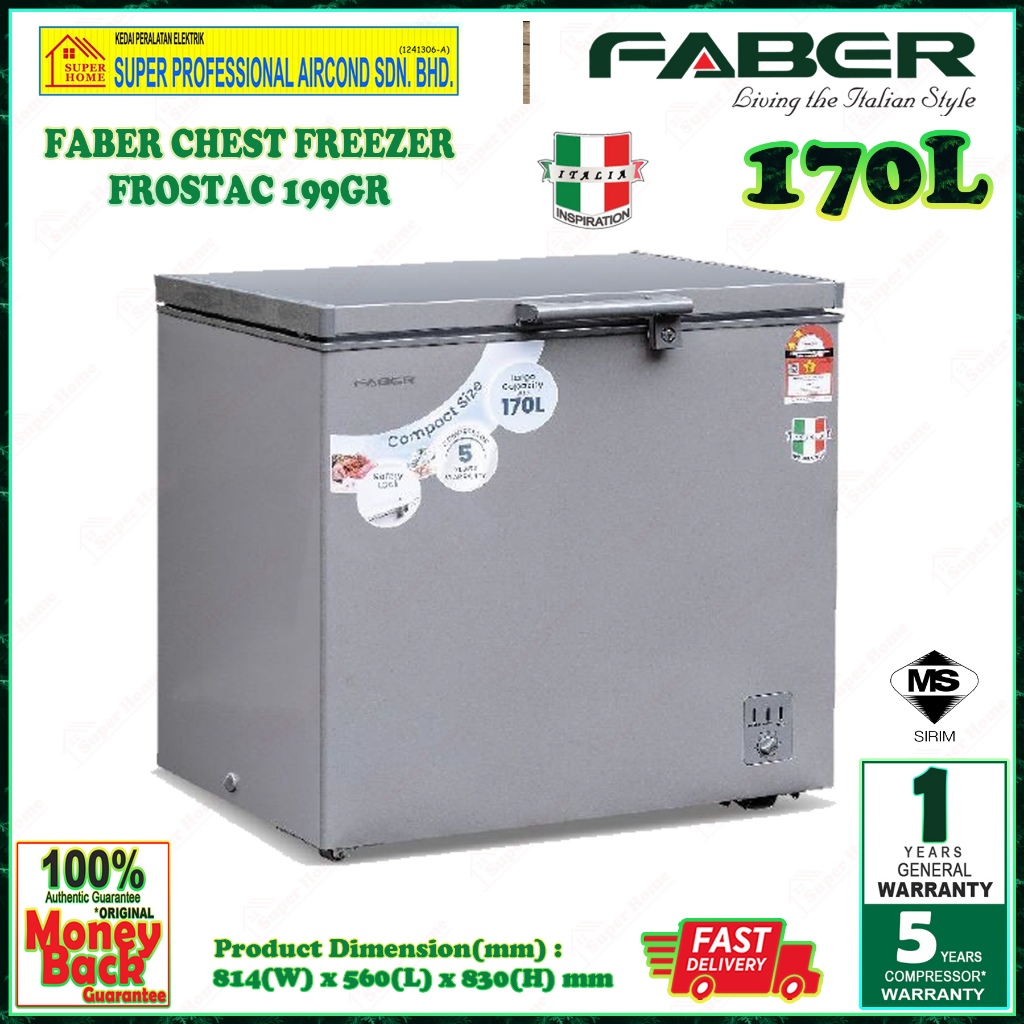 Faber Chest Freezer FROSTAC 199GR (204L) | Shopee Malaysia