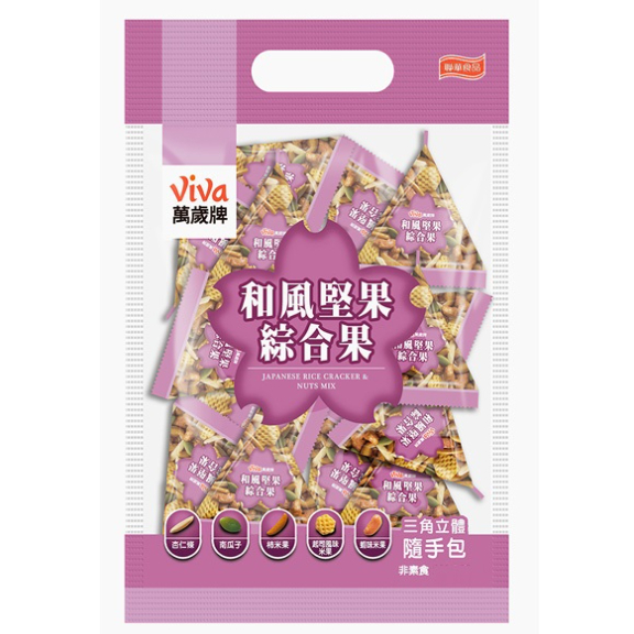 台湾饼干 联华出品 万岁牌 和风坚果综合果 Viva Japanese Rice Cracker & Nuts Mix 156g ...