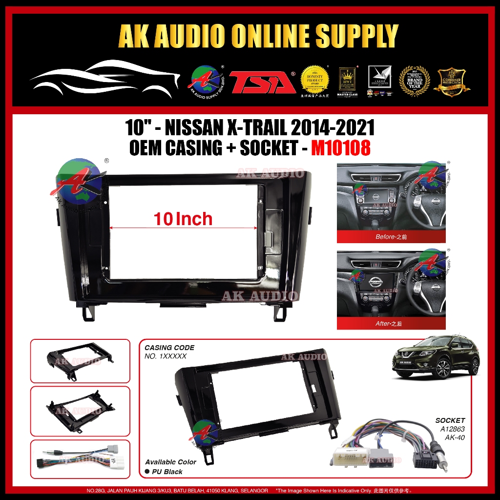 Nissan X-Trail 2014 - 2021 ( Low Spec ) Android Player 10'' inch Casing ...