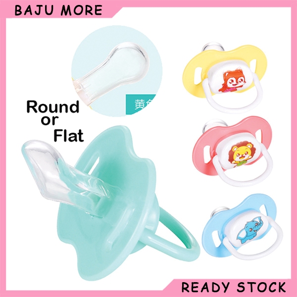 Baby Newborn Pacifier Newborn Baby Nipple Baby Pacifier Baby ...