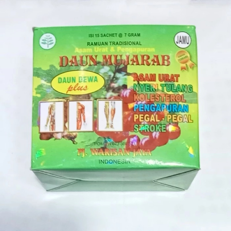 Jamu daun mujarab serbuk tradisional isi 15 sachet original | Shopee ...