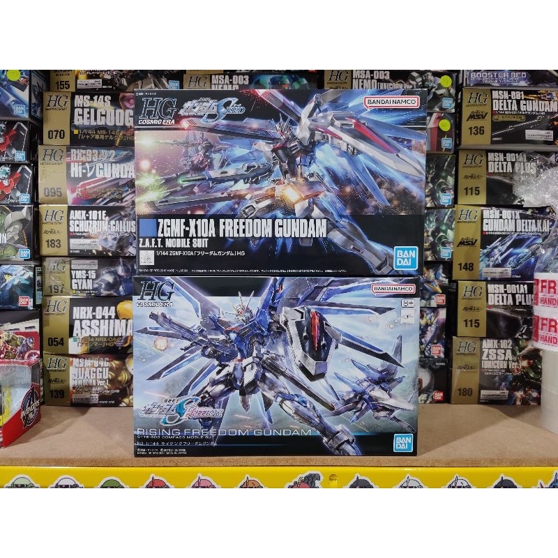 BANDAI [READY STOCK] [🔥Iconic Mobile Suit 🔥] HG Rising Freedom Gundam / Freedom Gundam GUNDAM ...