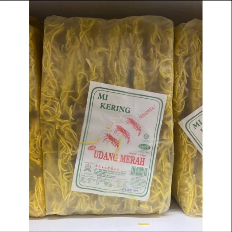 MEE KUNING CAP UDANG MERAH SABAH🔥 | Shopee Malaysia
