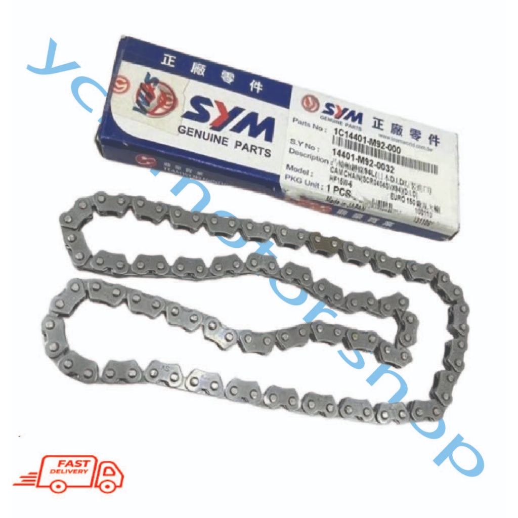 SYM VTS200 VTS 200 ELEGEN 150 TIMING CHAIN RANTAI KECIK KECIL 100% ...