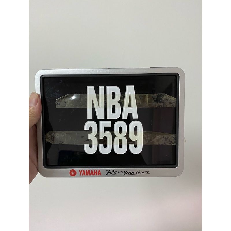 !!TIDAK BOLEH PILIH COD!! NOMBOR NUMBER PLATE MOTOR MOTORCYCLE MOTO W17 ...