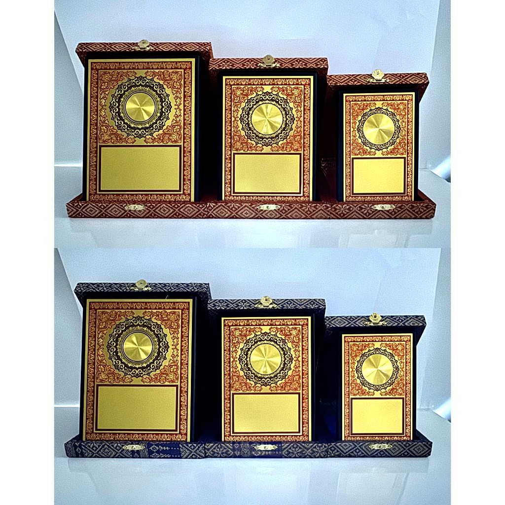 Kotak Baldu Songket LG2467 Velvet Box W/Plaque (HADIAH SUKAN DAN HADIAH ...