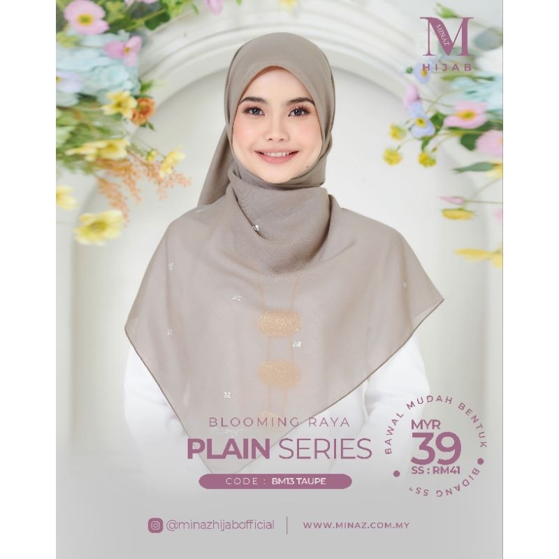 🔥TUDUNG RAYA 2024🔥 MINAZ HIJAB PLAIN STONE BIDANG 55 | Shopee Malaysia