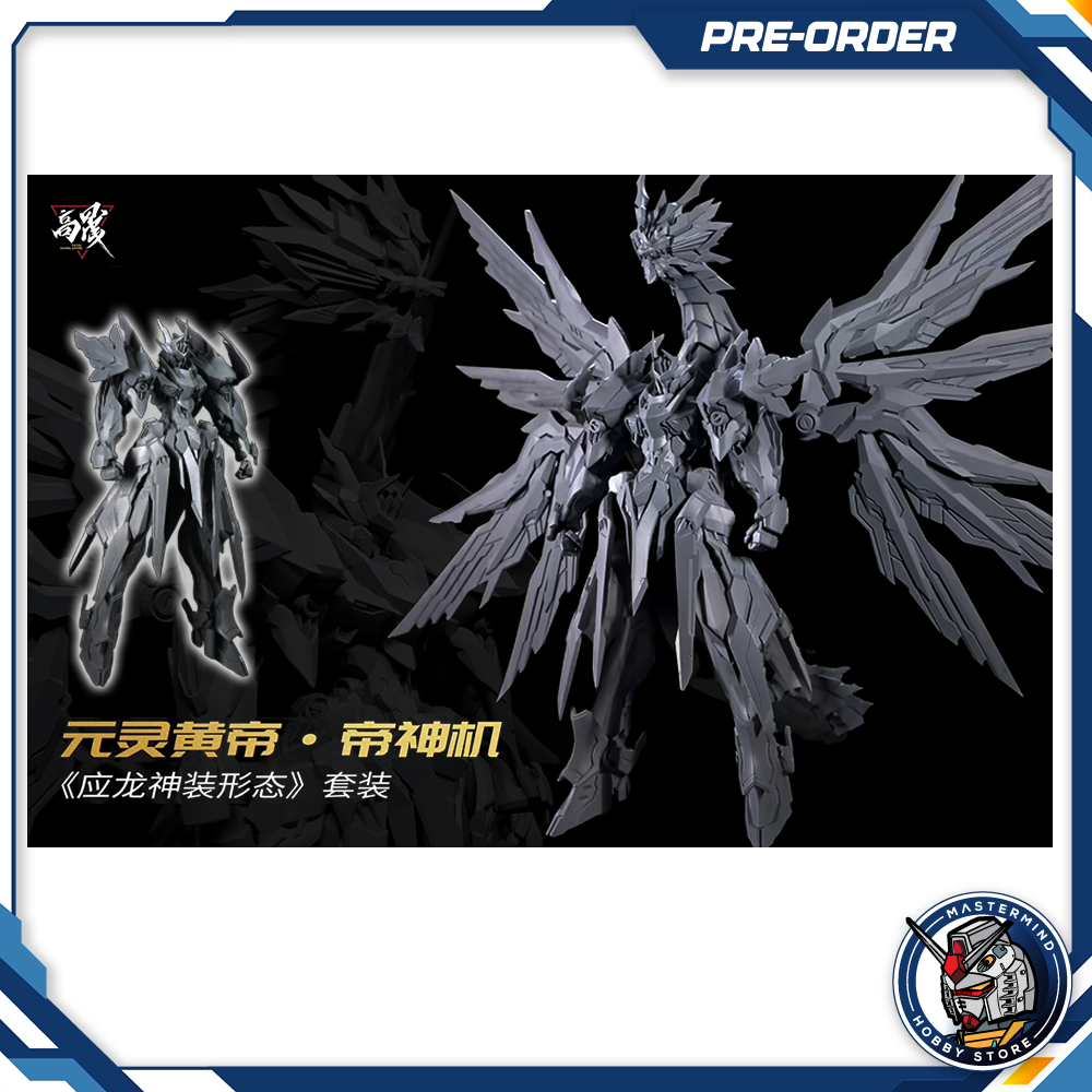(Read Description) GS Toys Emp-01 Yuanling Emperor - Emperor God ...