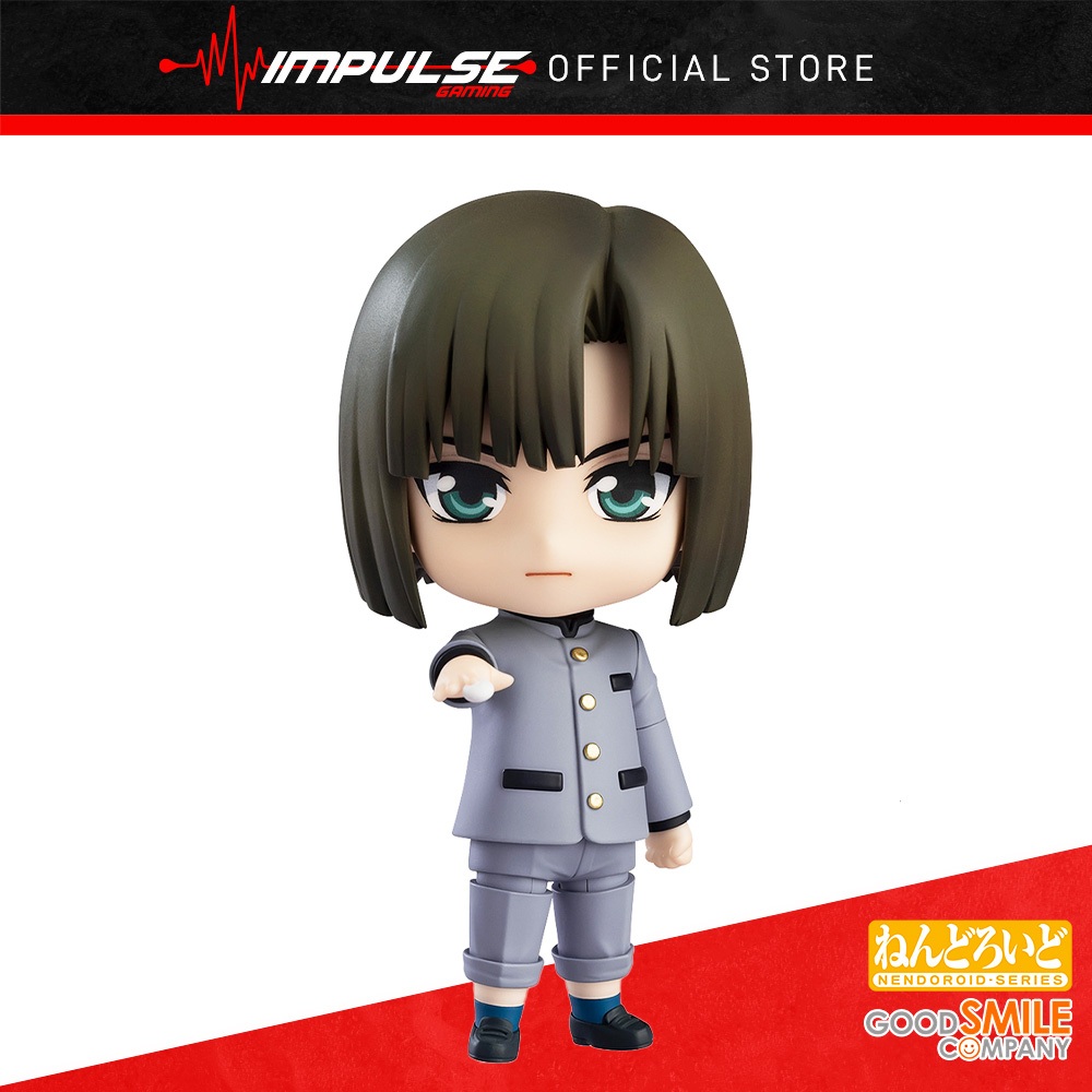 GSC Nendoroid No.2165 Akira Toya / Good Smile Company / Hikaru no Go ...