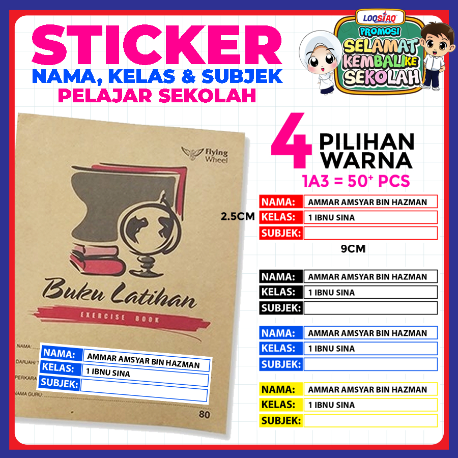 Stiker Nama Kelas & Subjek - Pelajar Sekolah Rendah Pelbagai Warna ...