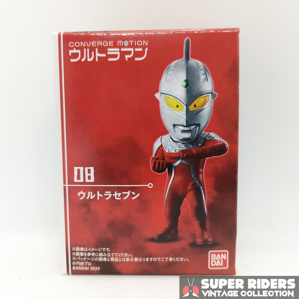 Converge Motion Ultraman Ultraseven (Asia Version) | Shopee Malaysia