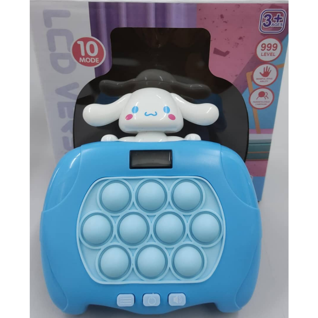Offer ))) Quick Push Game Pop It Electronic Speed Educational Toys ...